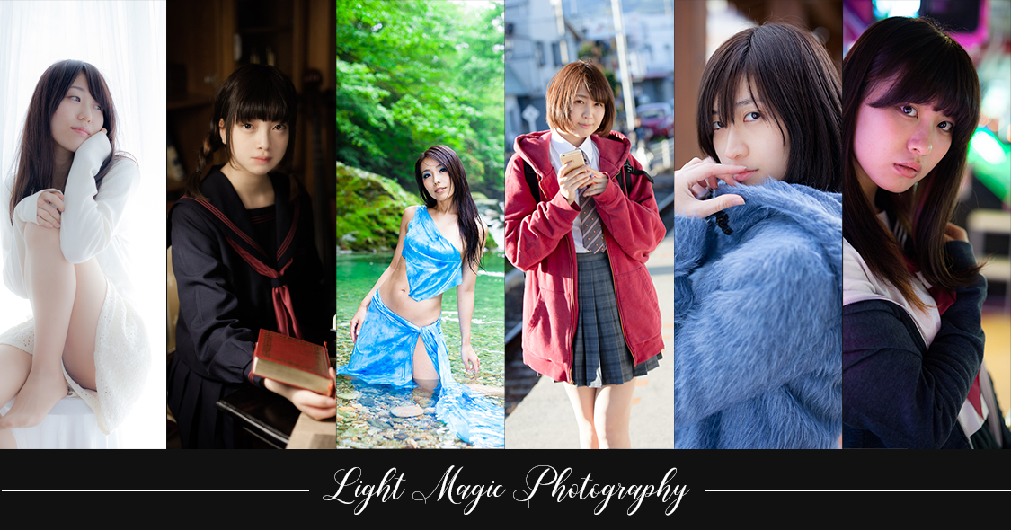 LIGHT MAGIC PHOTOGRAPHY - 仙台ポートレート写真撮影 - モデル募集中